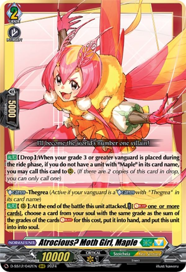 Atrocious? Moth Girl, Maple - D-SS12: Triple Drive Booster - Cardfight ...