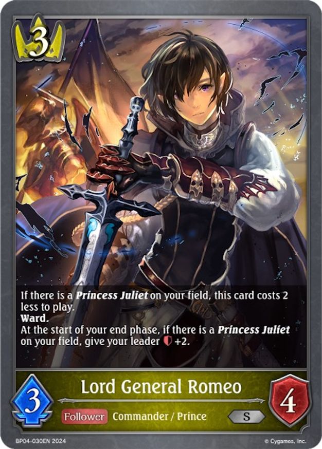 Lord General Romeo - BP04: Cosmic Mythos - Shadowverse: Evolve