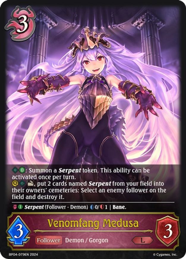 Venomfang Medusa - BP04: Cosmic Mythos - Shadowverse: Evolve
