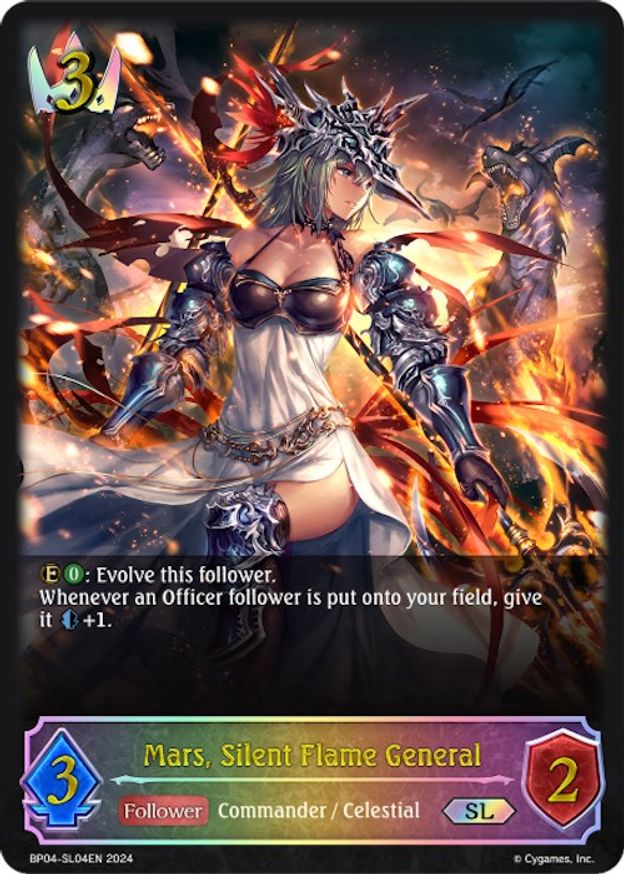 Mars, Silent Flame General (SL) - BP04: Cosmic Mythos - Shadowverse: Evolve