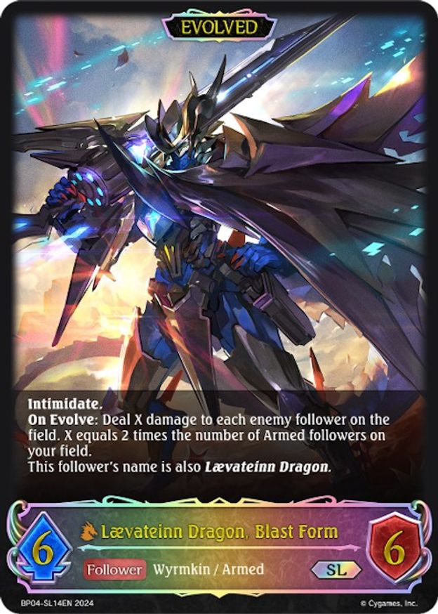 Laevateinn Dragon, Blast Form (Evolved) (SL) - BP04: Cosmic Mythos - Shadowverse: Evolve