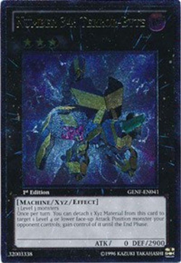 Number 34: Terror-Byte (UTR) - Generation Force - YuGiOh