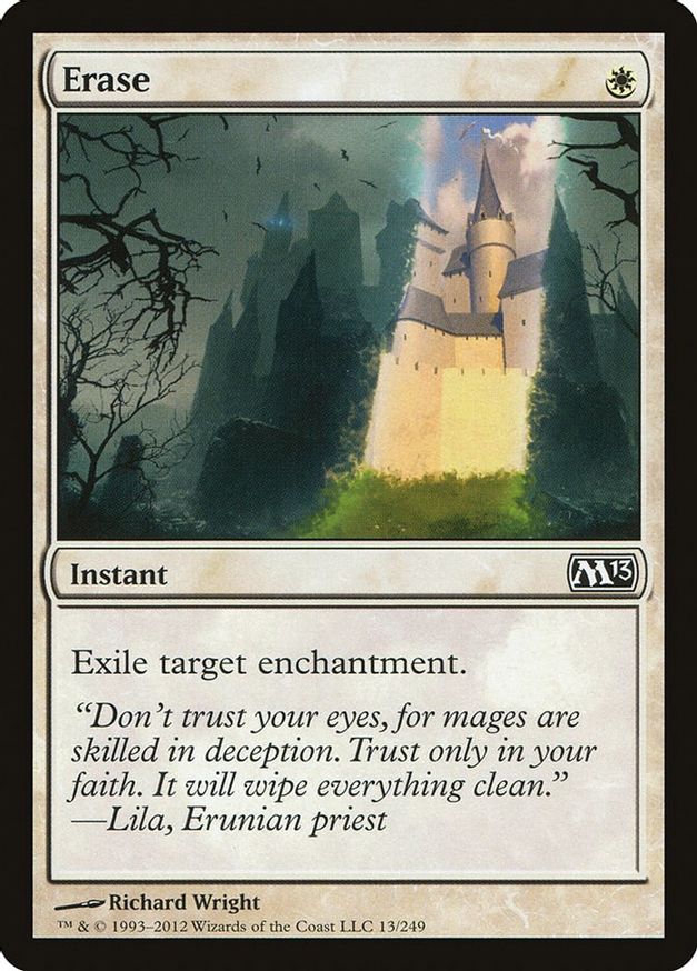 Erase - Magic 2013 (M13) - Magic: The Gathering