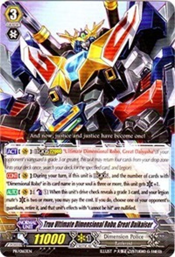 True Ultimate Dimensional Robo, Great Daikaiser - Promo Cards ...